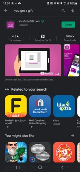 Salam - Fiber Prepaid